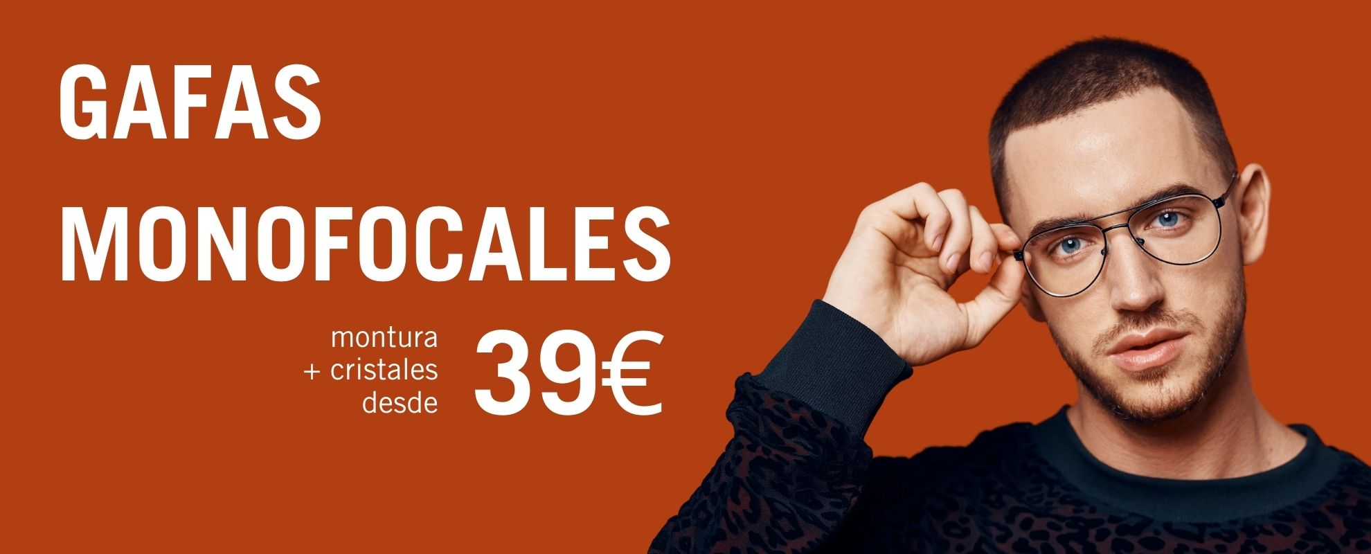 optica-tom-parker-gafas-monofocales-oferta